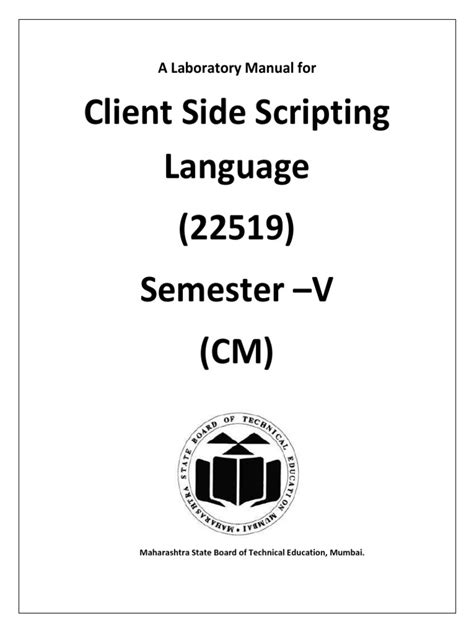 css manual pdf java script cookie