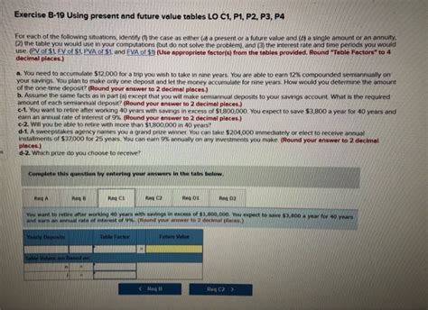 solved exercise b 19 using present and future value tables
