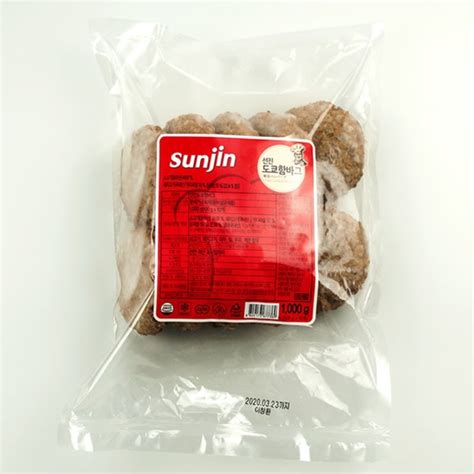 선진 도쿄 함바그 함박 스테이크 1kg 100g X 10개 에누리 가격비교