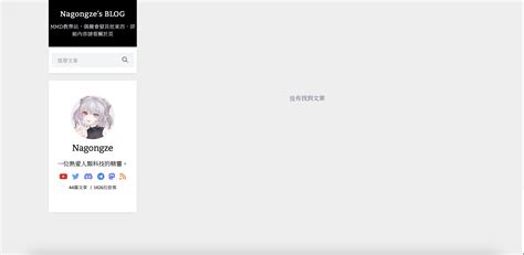 [v3 13][next主题]無法部屬 · issue 918 · tangly1024 notionnext · github