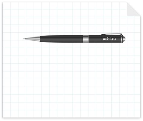 Solve Addition Equations