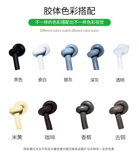 古乐居 995中性硅酮结构胶强力建筑外墙门窗专用玻璃胶耐候密封防水快干590ml 单位：支 融创集采商城