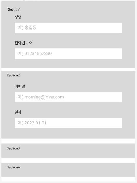 Dynamic Form Search With Spring Boot Thymeleaf Jaesung Lee