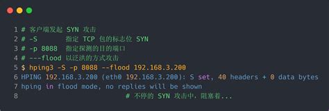tcp 半连接队列和全连接队列满了会发生什么？又该如何应对？ 小林coding 博客园