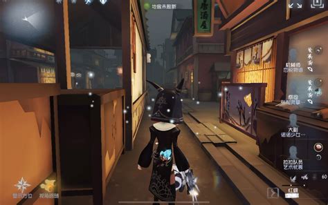 第五人格观战一个s牌祭司溜红蝶（永眠镇） 蝈蝈热游 蝈蝈热游 哔哩哔哩视频
