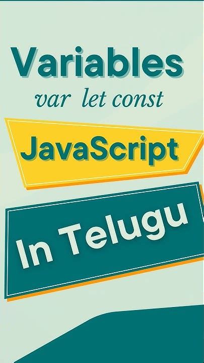 Variables In Javascript Telugu Async And Defer Learn Javascript Javascript Tutorials