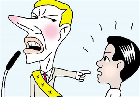 우리 사회의 인종차별 네이버 블로그