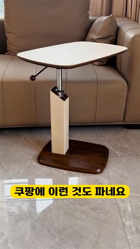 Hiaboutthis 🔗링크는 ⬆️ 아이디터치and프로필링크 2149 검색 방문 잠그는 거 까먹고나서 Vr 하면 일어나는 흔한 일 ⚠️ 제품이 품절이거나 보이지