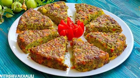 کوکو لوبیا سبز یکی از انواع غذاهای خوشمزه و متفاوت ایرانی Youtube