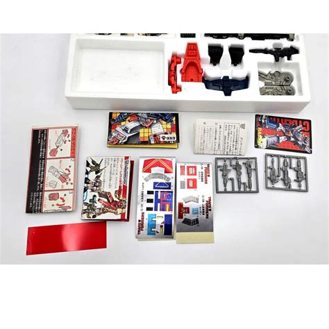 G1 Raiden Trainbot Combiner C131 Buy Transformers