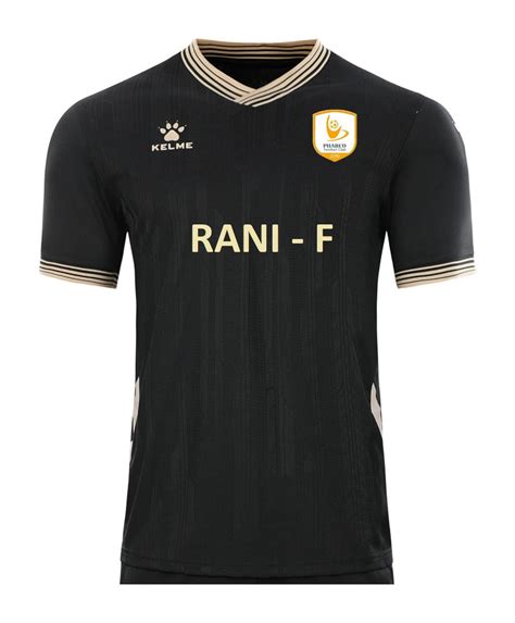 Maillot Exterieur Pharco Fc 2025 26