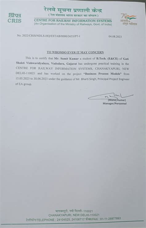 Sumit K On Linkedin Internshipcompleted Professionalgrowth Newbeginnings