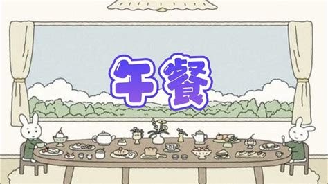 3 12 2022 Sjkc Yuk Choy Kuala Lumpur Educational Day Tour C Youtube