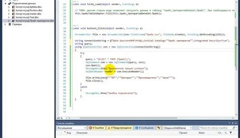 Как найти строку подключения к Sql базе данных Смотреть онлайн в поиске Яндекса по Видео