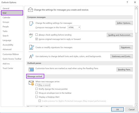 أفضل 3 طرق لتمكين إشعارات بريد Microsoft Outlook على Windows 11 أحلى هاوم