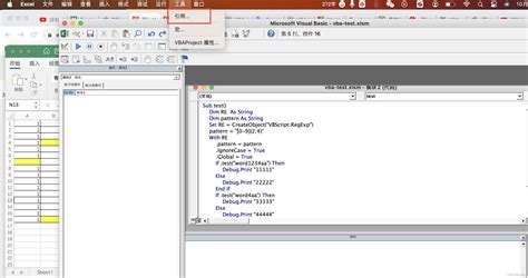 十五vba常用基础知识：正则表达式的使用word Vba 正则表达式 Csdn博客