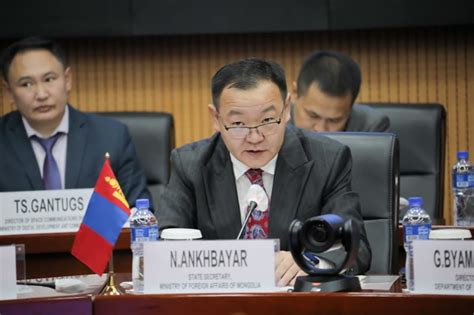 МОНГОЛ УЛСААС БҮГД НАЙРАМДАХ ФРАНЦ УЛСАД СУУГАА ЭЛЧИН САЙДЫН ЯАМ Ambassade De Mongolie En France