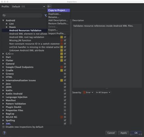 java 静态代码分析工具 代码静态分析方法 blueice的技术博客 51cto博客