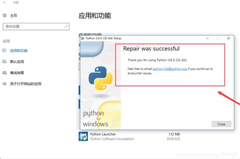 Python 0x80070643 Install A Fatal Error How To Uninstall Programmer