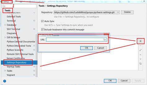 pycharm settings在哪 pycharm安装之后的设置 腾讯云开发者社区 腾讯云