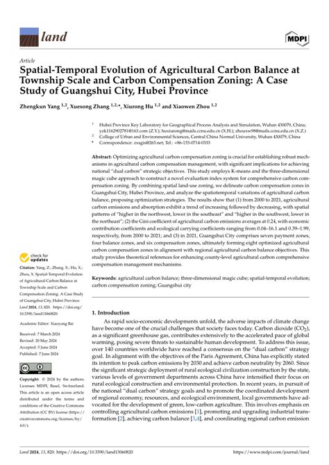 Pdf Spatial Temporal Evolution Of Agricultural Carbon Balance At