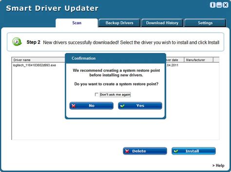 Smart Driver Updater 無料・ダウンロード