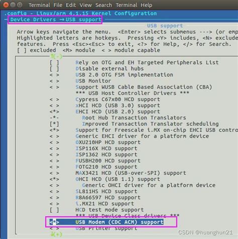 air780e模块在linux设备上的rndis网卡使用 air780e linux csdn博客