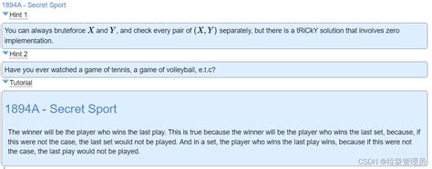 Codeforces Round 908 Div 2——ab Csdn博客