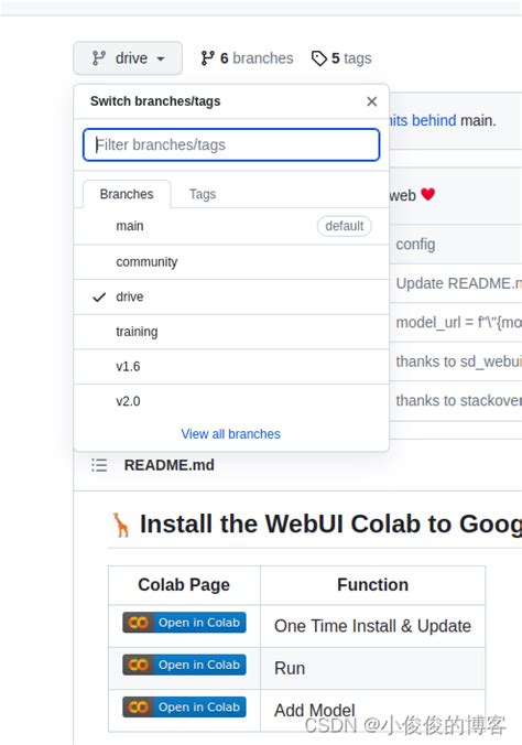 stable-diffusion-webui-colab