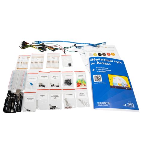 Mr011 Обучающий набор по Arduino Стартовый 20 уроков купить в Мастер Кит Драйвер программы