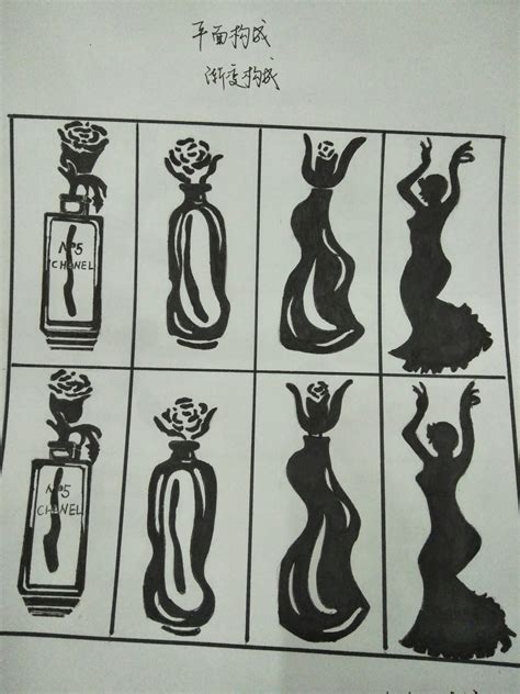 渐变构成 高清图片，堆糖，美图壁纸兴趣社区