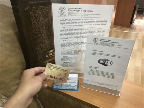 Претензия туроператору основания составление помощь юриста