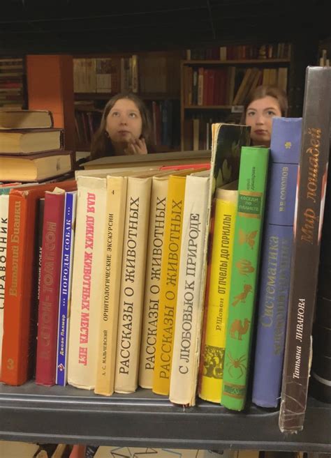 рассказы о животных Book Cover Books Cover