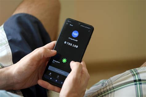 kyiv ukraine april 20 2024 blum telegram bot on smartphone screen
