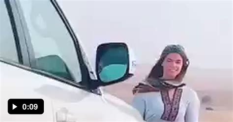 Captain Help Me Out GAG