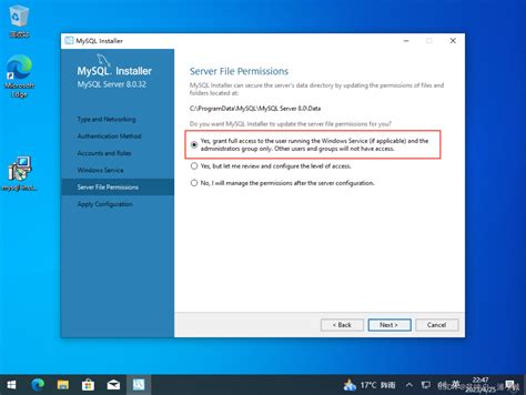 mysql 8 0 32 0 安装配置 完全卸载 mysql installer community 8 0 32 0 csdn博客