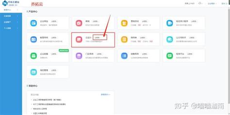 看完本文教学，从入门到熟练小红书主图设计！ 知乎