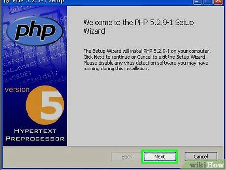 How To Install The PHP Engine On Your Windows PC With Pictures