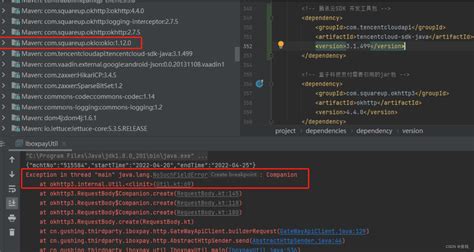 ok3 java lang nosuchfielderror companion caused by java lang