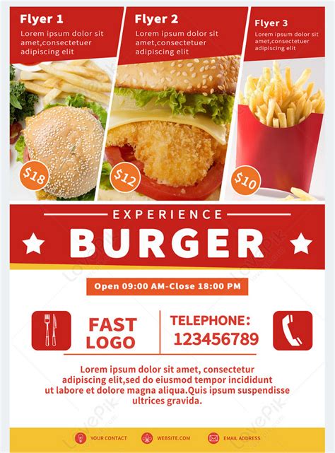 버거 음식 패스트 푸드 전단지 포스터 이미지 사진 466849641 무료 다운로드