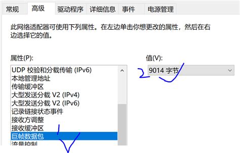 2 7 群辉 黑群晖 5g 10g 万兆网卡速度慢 不稳定，u2硬盘 速度慢 x540t2 群晖万兆网卡才100多m速度 csdn博客