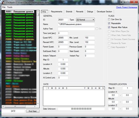 The Problem With The Quest And The Group RaGEZONE MMO Development Forums