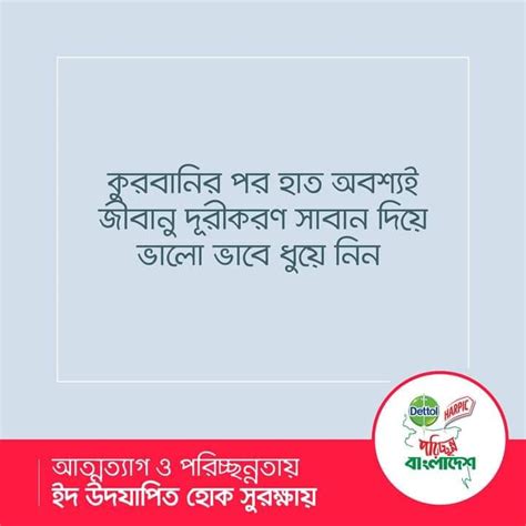 লিবার্টি হসপিটাল এন্ড ডায়াগনস্টিক সেন্টার ব্রাহ্মণবাড়িয়া। Added A New লিবার্টি হসপিটাল