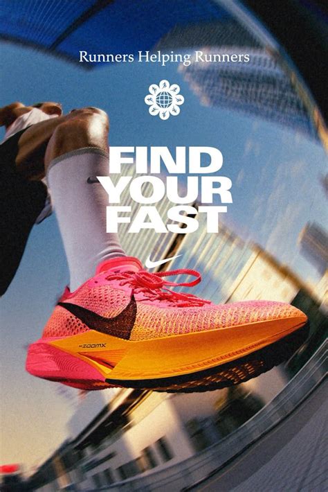 Nike Fast Pack Running Shoes Photography Shoe Advertising Nike Campaign