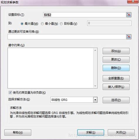 r语言读取excel的神器——openxlsx r语言 openxlsx csdn博客