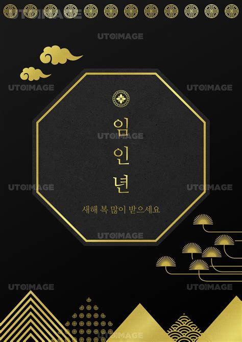 빠른 저장에 있는 핀