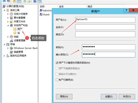 windows server 2012r2下ftp服务的配置与管理 winserver2012的ftp被动配置模式 csdn博客