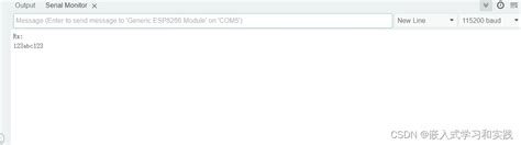Arduino 开发 野火esp8266模块的串口通信esp8266串口通信 Csdn博客