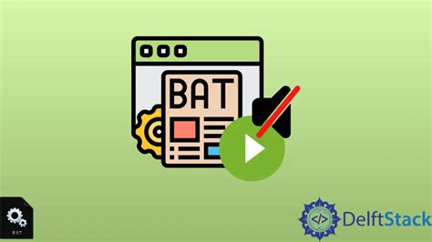 자동 모드에서 배치 스크립트 실행 Delft Stack