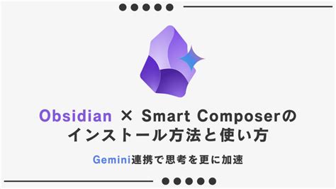 複数バージョンのpythonを簡単に切り替える方法｜互換性エラーや動作不良への実用対策 ぼっちエンジニアの備忘録